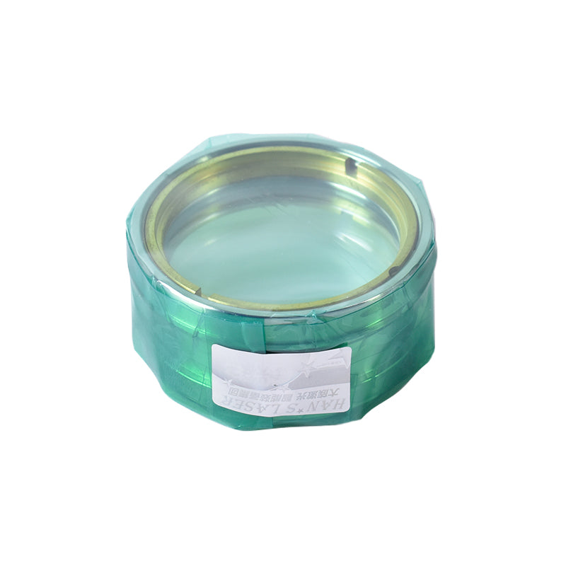 Startnow Laser Focusing Collimator Lens F200C Beam Expander HANS