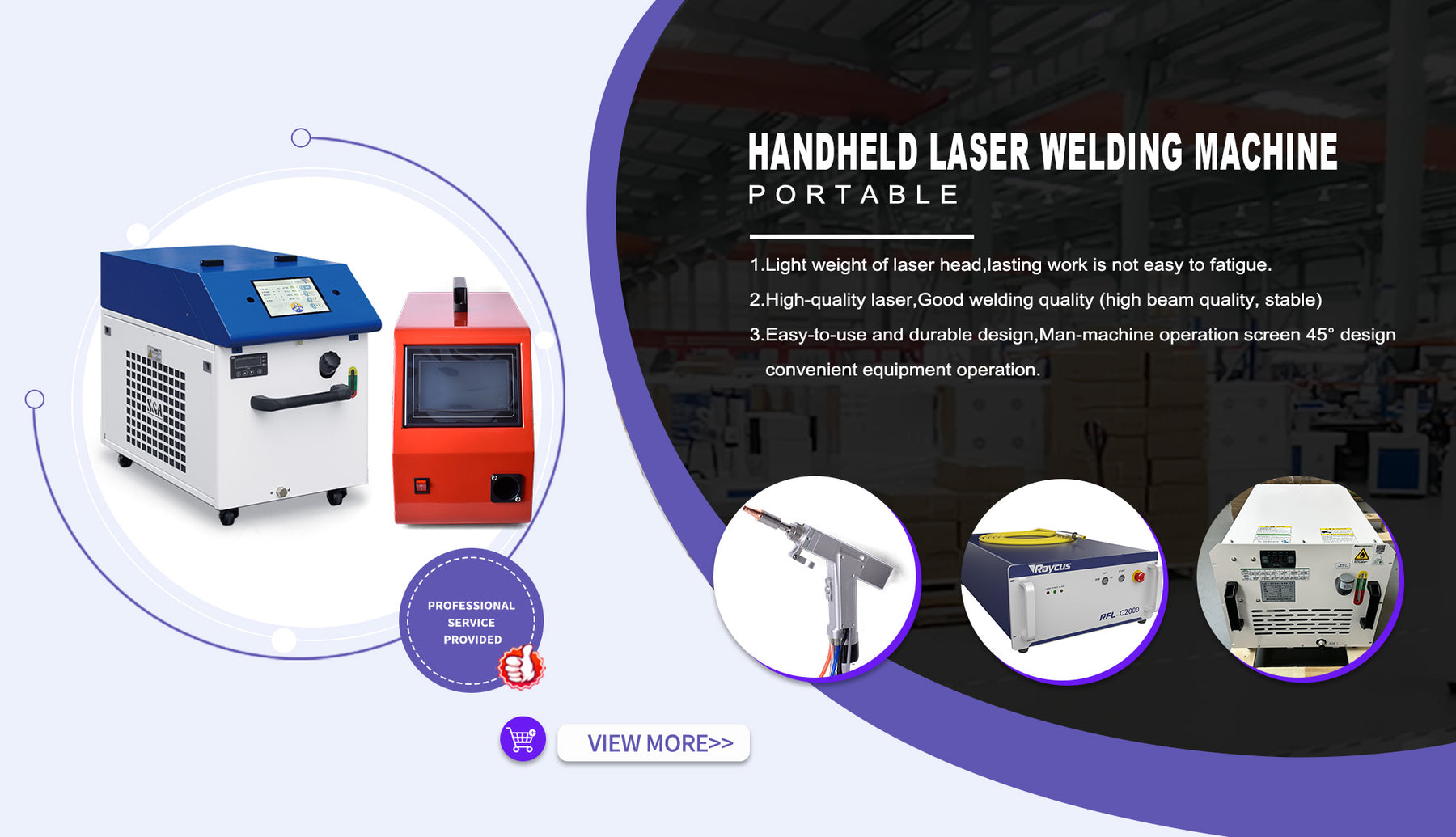 Laser Equipment Parts - The Key to Boosting Production Efficiency